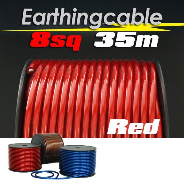 8ｓｑで余裕の３５m巻きがこの価格！！ 軽自動車から１BOXまで、１台まるごとアーシング対策に十分な長さがあります。 ■0.15mmの極細線406本を7束に分けてツイストしています。　■極めて細い導体を使用しておりますので、取り回しは柔軟で...