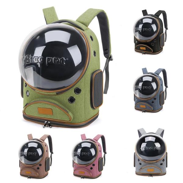 【商品コード】：y558402  【カラー】グリーン、ピンク、ブルー、コーヒー、ブラック、グレー  【生地】ナイロン/ポリエステル  耐荷重(約):7.5kg-10kg  【注意】  ●仕入れ時期により細部が画像と若干違う場合や日本語表示の...
