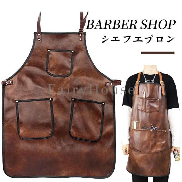 注意： 入荷時期により生地の色味、光沢感 など若干違いが出る場合も御座いますが、不良品とは異なりますので、予めご了承頂けますようお願い致します。 サイズ詳細は平置きした状態でメジャー計測の為、若干の誤差がある場合がございます。 PC環境光の...