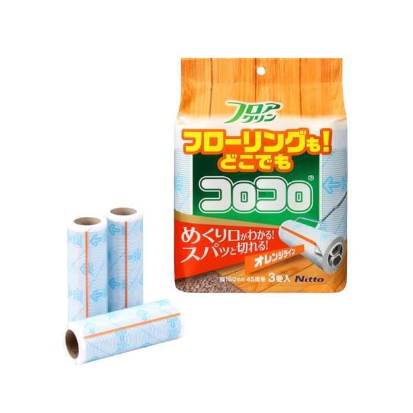 フローリングに貼りつかない！床に貼りつかないのでいつでもどこでも部屋中これ1本でお掃除できます！フローリング・畳・カーペットなどに！カンタンお掃除お掃除用品を取り出す手間が少ないので、サッとお掃除！家事時短！まっすぐ 軽い力で転がしてもよく...