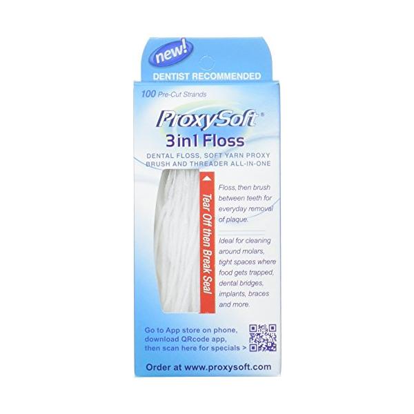 衛生保護に特化した新パッケージと従来の旧パッケージが混在しています。在庫がなくなり次第新パッケージに移行します。