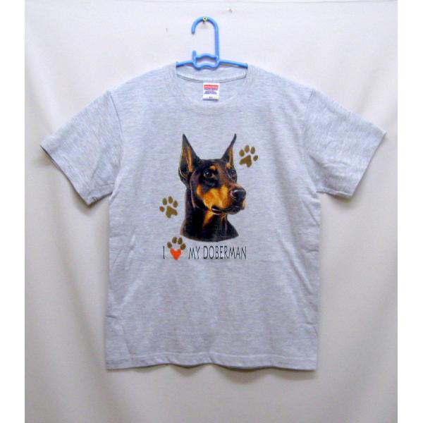 動物プリント半袖Tシャツ 選べるサイズ展開 男女兼用 ユニセックスオーソドックスなシルエット 厚手 【ラッピング無料】ギフトにも人気！プレゼントドーベルマン (ハート) tシャツ 半袖 カットソー 丸首型 クルーネック 綿100% コットン...