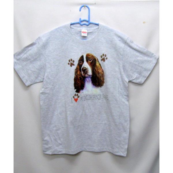 動物プリント半袖Tシャツ 選べるサイズ展開 男女兼用 ユニセックスオーソドックスなシルエット 厚手 【ラッピング無料】ギフトにも人気！プレゼントイングリッシュスプリンガー(ハート) tシャツ 半袖 カットソー 丸首型 クルーネック 綿100...