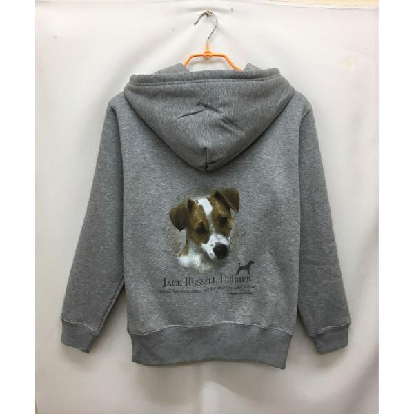 ジャックラッセルテリア柄のスウェットフルジップパーカーです。(NEW）/ドッグ/犬/イヌ 送料無料※ラッピングを希望する場合は宅配便でのお届けとなります。ネコポスやゆうメール商品は宅配便の送料に変更となります。※簡易包装の為、ラッピングの仕...