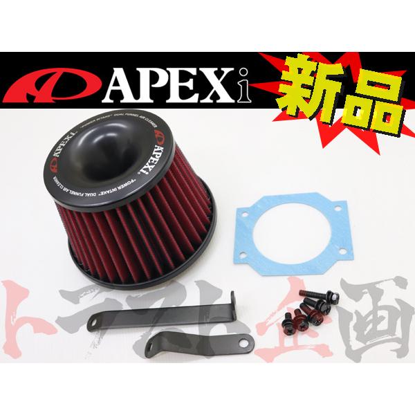 商品名:パワーインテークメーカー:ニッサン車種:スカイライン型式:HR32/HCR32エンジン型式:RB20DE年式:89/05-93/08部品番号:508-N004【納期について】当社及びメーカーの在庫状況によっては、お届け情報の日程と異...