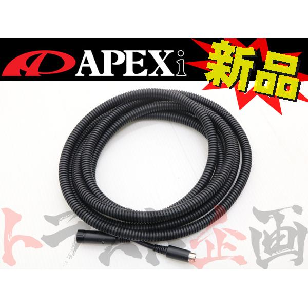 商品名:パワーFC オプション コマンダー 延長ケーブル 3m部品番号:415-XA02【納期について】当社及びメーカーの在庫状況によっては、お届け情報の日程と異なる場合がございます。在庫状況は日々異なりますのでお急ぎの場合はお問い合わせく...