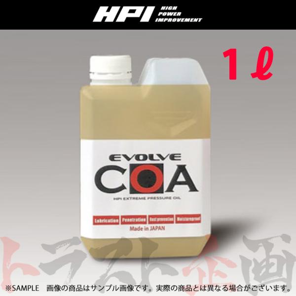 部品番号:HPCOA-100B【納期について】当社及びメーカーの在庫状況によっては、お届け情報の日程と異なる場合がございます。在庫状況は日々異なりますのでお急ぎの場合はお問い合わせください。※予告なく廃盤・納期未定などになる商品もございます...