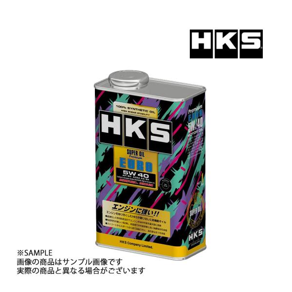 商品名:SUPER OIL Premium EURO部品番号:52001-AK119【納期について】当社及びメーカーの在庫状況によっては、お届け情報の日程と異なる場合がございます。在庫状況は日々異なりますのでお急ぎの場合はお問い合わせくださ...