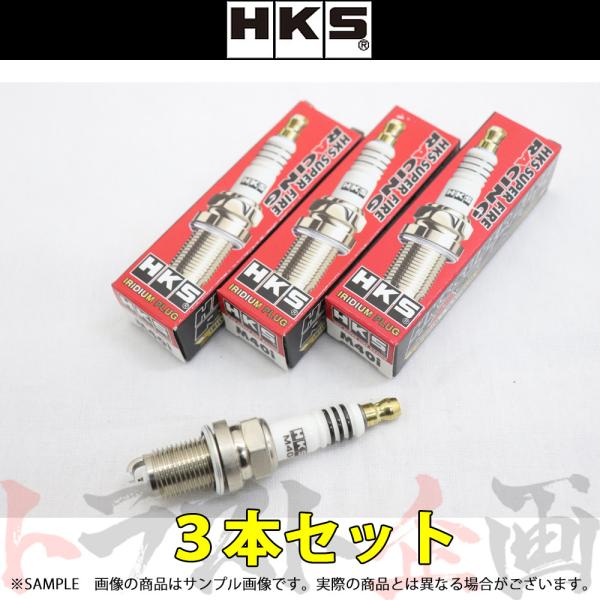 商品名:レーシング プラグメーカー:ホンダ車種:ザッツ型式:JD1/JD2エンジン型式:E07Z年式:02/2-07/10純正規格・熱価:ISO/6番適合:NA/ターボ車 共通部品番号:50003-M40i【納期について】当社及びメーカーの...