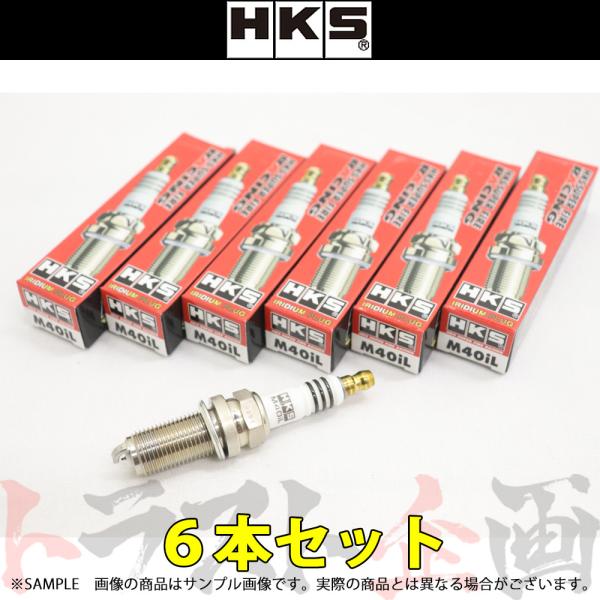 商品名:レーシング プラグメーカー:トヨタ車種:ブレイドマスター型式:GRE156Hエンジン型式:2GR-FE年式:07/9-12/4純正規格・熱価:ロングリーチ/6番適合:部品番号:50003-M40iL【納期について】当社及びメーカーの...