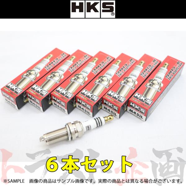 商品名:レーシング プラグメーカー:トヨタ車種:ハリアー型式:GSU31W/GSU35Wエンジン型式:2GR-FE年式:05/3-08/11純正規格・熱価:ロングリーチ/6番適合:部品番号:50003-M45iL【納期について】当社及びメー...