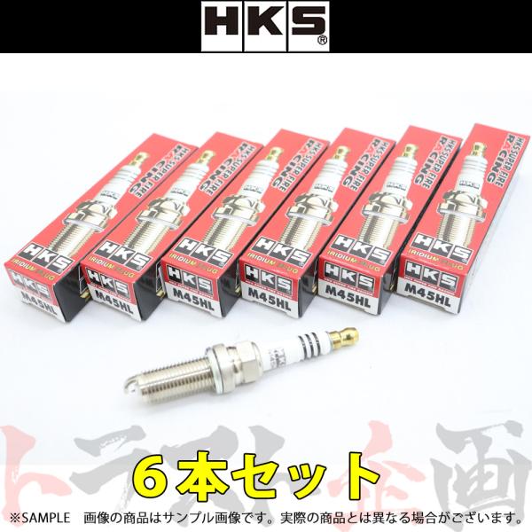 商品名:レーシング プラグメーカー:ニッサン車種:フェアレディＺ型式:Z34エンジン型式:VQ37VHR年式:08/12-純正規格・熱価:M12ロングリーチHEX14/8番適合:部品番号:50003-M45HL【納期について】当社及びメーカ...
