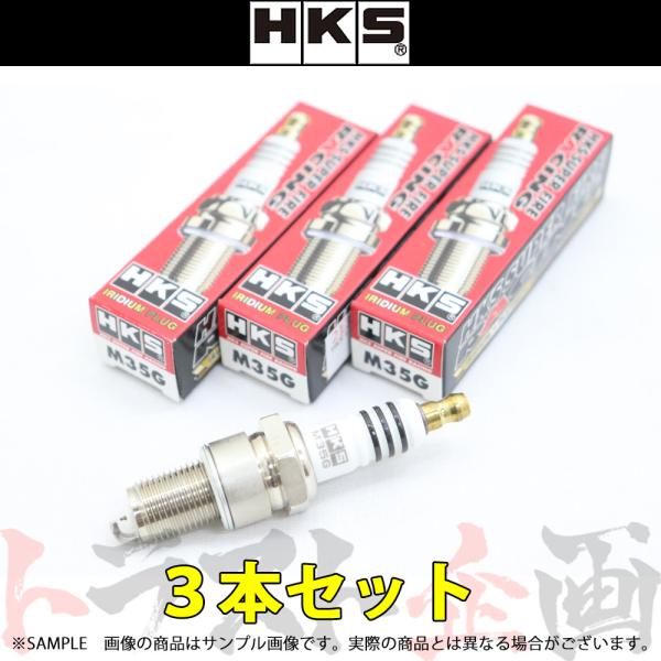 商品名:レーシング プラグメーカー:スズキ車種:エブリィ型式:DA71V/DB71Vエンジン型式:F5A ターボ年式:85/11-89/5純正規格・熱価:ロング/5番適合:部品番号:50003-M35G【納期について】当社及びメーカーの在庫...
