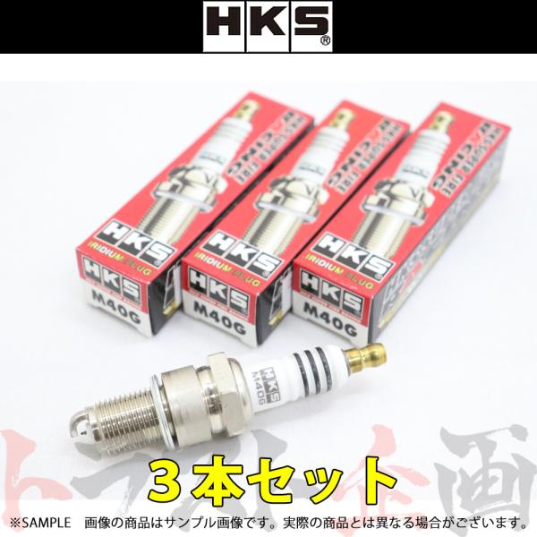 商品名:レーシング プラグメーカー:スズキ車種:カルタス型式:AA43Sエンジン型式:G10 ターボ年式:84/6-91/7純正規格・熱価:ロング/5番適合:部品番号:50003-M40G【納期について】当社及びメーカーの在庫状況によっては...