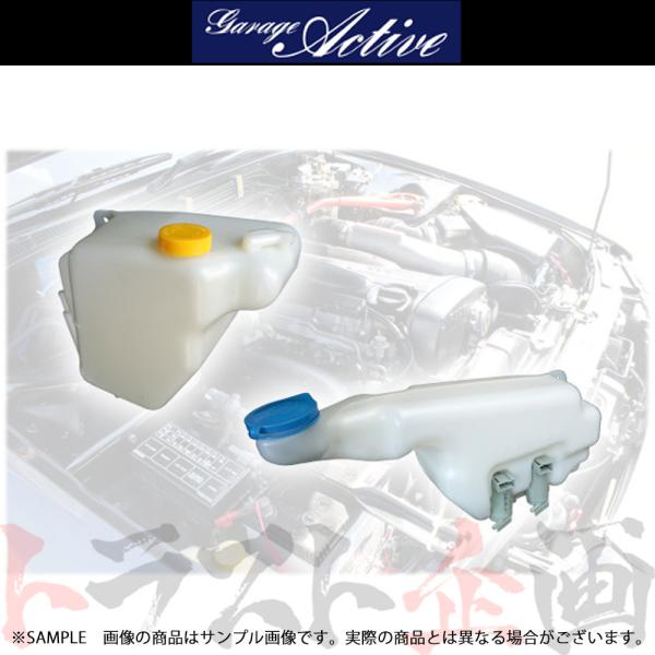 商品名:オリジナル ウォッシャー タンク &amp; リザーブ タンク セットメーカー:ニッサン車種:スカイライン GT-R型式:BNR32/R32部品番号:320121007【納期について】当社及びメーカーの在庫状況によっては、お届け情報...