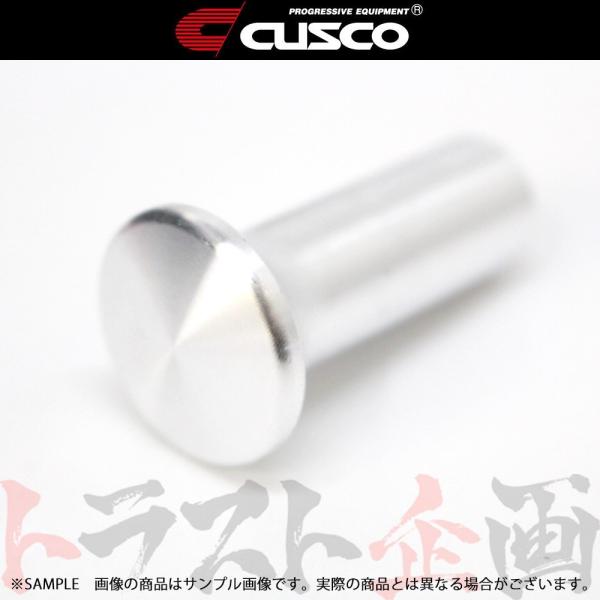 商品名:スピンターンノブメーカー:ミツビシ車種:ランサーエボリューション 1 2 3型式:CD9A/CE9A年式:92/10-部品番号:00B014AA【納期について】当社及びメーカーの在庫状況によっては、お届け情報の日程と異なる場合がござ...