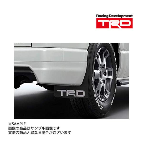 商品名:マッドフラップメーカー:トヨタ車種:ハイエース バン型式:KDH20#/KDH211/KDH22#/TRH200/KDH21#/KDH22#年式:2013/11-適合:除く マッドガード(カラード) マッドガード付車部品番号:MS3...