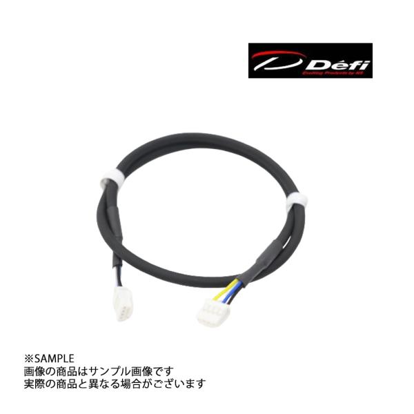 商品名:ADVANCE メーターハーネス 50cm部品番号:PDF07708H【納期について】当社及びメーカーの在庫状況によっては、お届け情報の日程と異なる場合がございます。在庫状況は日々異なりますのでお急ぎの場合はお問い合わせください。※...