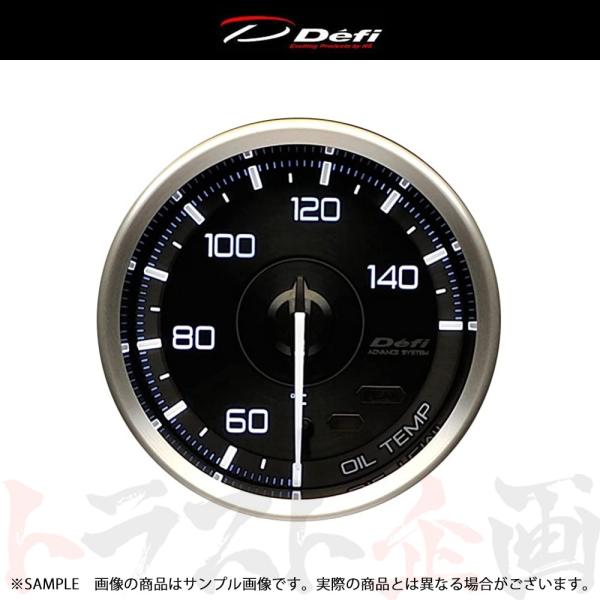 商品名:Defi-Link ADVANCE A1 油温計部品番号:DF15201【納期について】当社及びメーカーの在庫状況によっては、お届け情報の日程と異なる場合がございます。在庫状況は日々異なりますのでお急ぎの場合はお問い合わせください。...