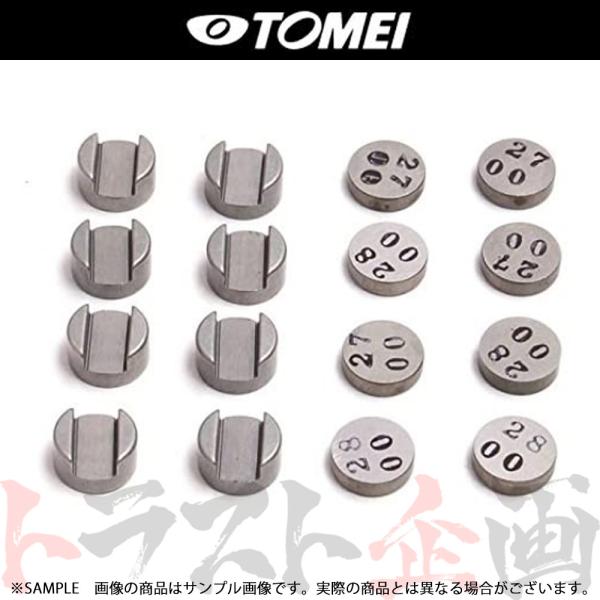商品名:テストガイド・テストシム SR20DE SR20DET部品番号:163004【納期について】当社及びメーカーの在庫状況によっては、お届け情報の日程と異なる場合がございます。在庫状況は日々異なりますのでお急ぎの場合はお問い合わせくださ...