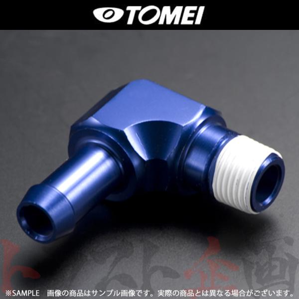 商品名:レギュレーター フィッティング部品番号:185104【納期について】当社及びメーカーの在庫状況によっては、お届け情報の日程と異なる場合がございます。在庫状況は日々異なりますのでお急ぎの場合はお問い合わせください。※予告なく廃盤・納期...