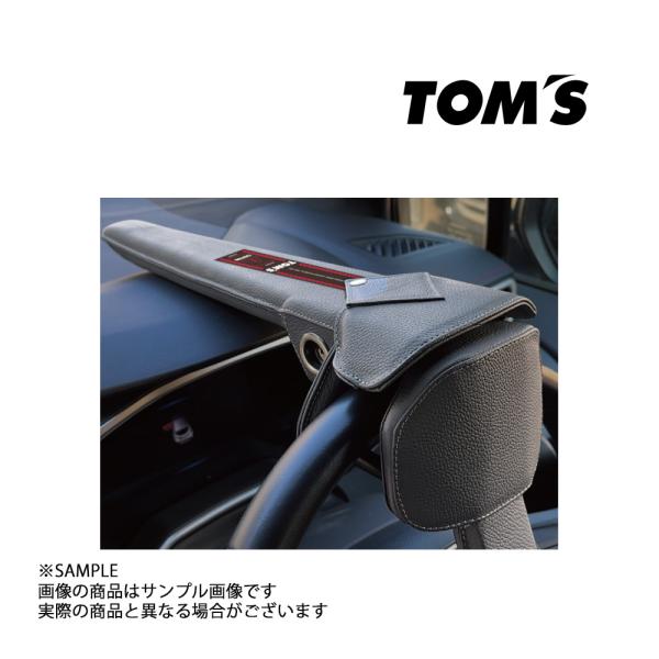 商品名:ステアリングロックメーカー:トヨタ車種:GR 86 ハチロク型式:ZN8年式:2021/10-部品番号:45300-TS001【納期について】当社及びメーカーの在庫状況によっては、お届け情報の日程と異なる場合がございます。在庫状況は...