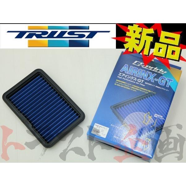 商品名:AIRINX-GTメーカー:トヨタ車種:エスティマ型式:TCR10/11/20/21Wエンジン型式:2TZ-FE/2TZ-FZE年式:90/05-99/12適合:スーパーチャージャー  共通部品番号:12512509【納期について】...