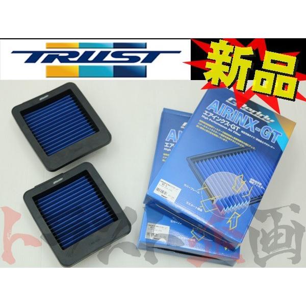 商品名:AIRINX-GTメーカー:ニッサン車種:GT-R型式:R35エンジン型式:VR38DETT年式:07/12-適合:2個  (1台分)  setです。部品番号:12522505【納期について】当社及びメーカーの在庫状況によっては、お...