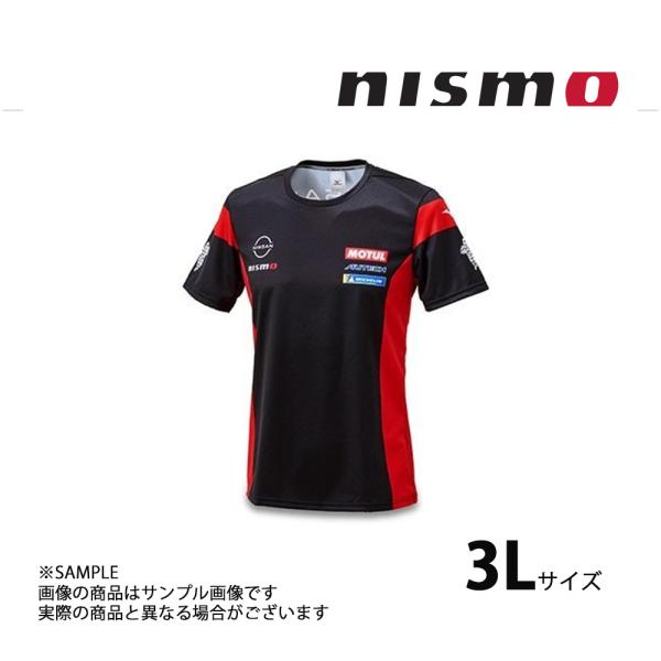 商品名:#23 オーセンティック Tシャツ 3L部品番号:KWA00-60R39【納期について】当社及びメーカーの在庫状況によっては、お届け情報の日程と異なる場合がございます。在庫状況は日々異なりますのでお急ぎの場合はお問い合わせください。...