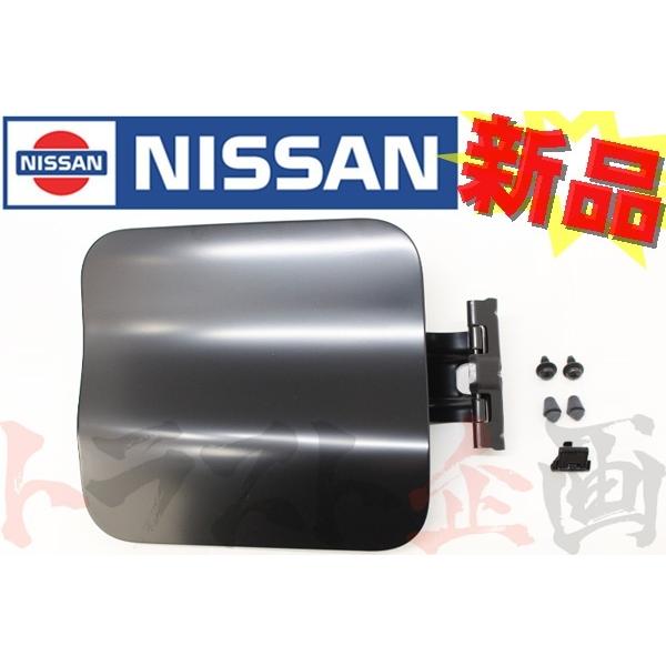 メーカー:ニッサン車種:スカイライン GT-R型式:BNR34部品番号:78830-AA400(1),08313-5102C(2),78836-60U10(1),78837-70T00(2)【納期について】当社及びメーカーの在庫状況によって...