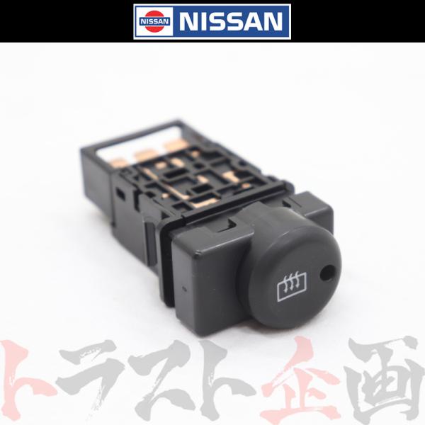 商品名:デフロスター スイッチ リア デフオツガーメーカー:ニッサン車種:スカイライン GT-R型式:BCNR33備考:N1 除く部品番号:25350-15U01【納期について】当社及びメーカーの在庫状況によっては、お届け情報の日程と異なる...