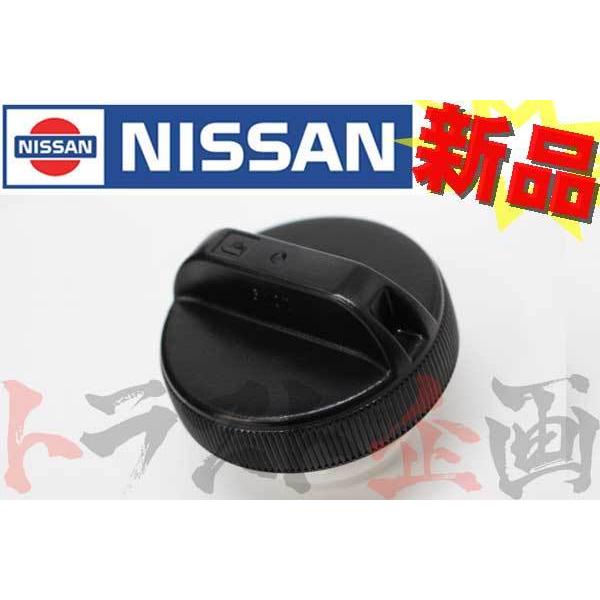 商品名:フューエル フィラー キャップメーカー:ニッサン車種:スカイライン型式:HR34/ER34/ENR34エンジン型式:RB20DE/RB25DE/RB25DET部品番号:17251-79920【納期について】当社及びメーカーの在庫状況...