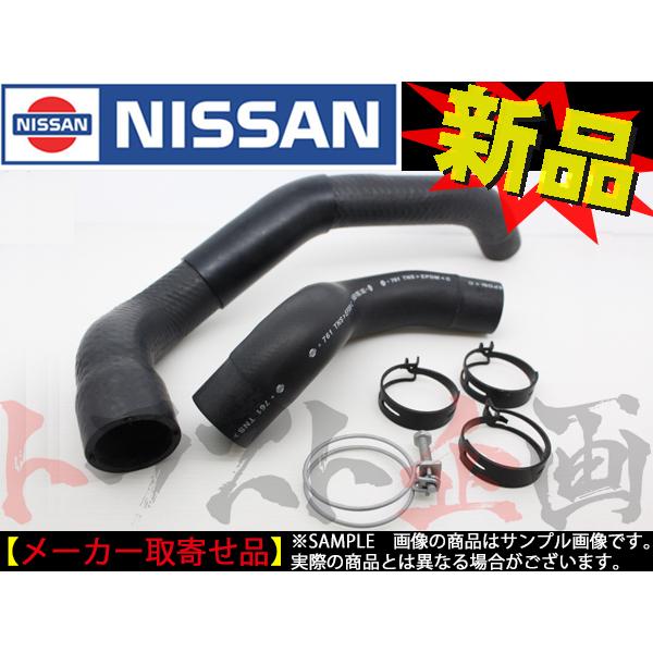 メーカー:ニッサン車種:スカイライン GT-R型式:BCNR33部品番号:21501-24U10(1),21503-72L00(1),01558-00731(3),01555-00951(1)【納期について】当社及びメーカーの在庫状況によっ...
