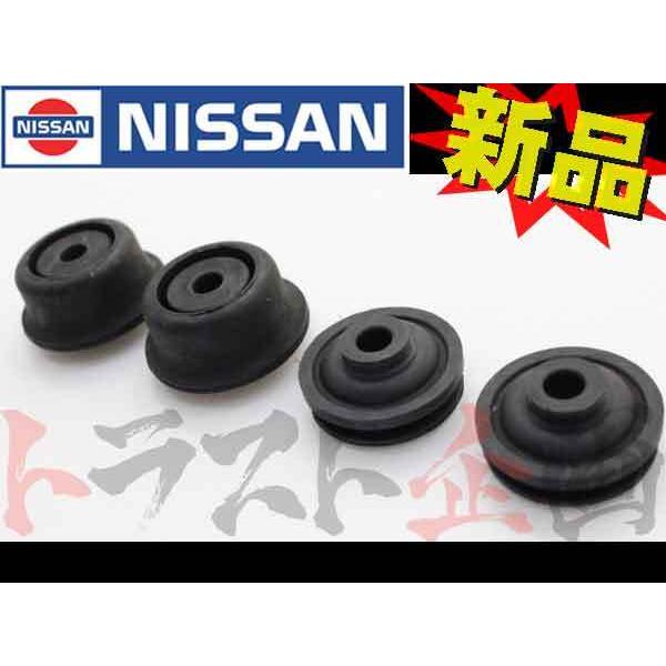 メーカー:ニッサン車種:スカイライン GT-R型式:BNR32/BCNR33/BNR34部品番号:21506-01U00(2),21508-01U00(2)【納期について】当社及びメーカーの在庫状況によっては、お届け情報の日程と異なる場合が...