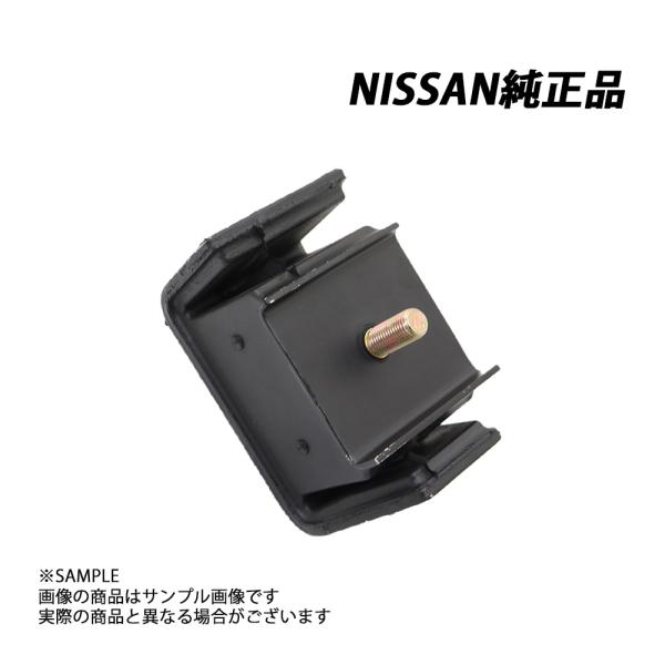 商品名:エンジン マウント インシュレーターメーカー:ニッサン車種:スカイライン型式:R32エンジン型式:RB20DE適合:AT/MT部品番号:11220-02U03【納期について】当社及びメーカーの在庫状況によっては、お届け情報の日程と異...