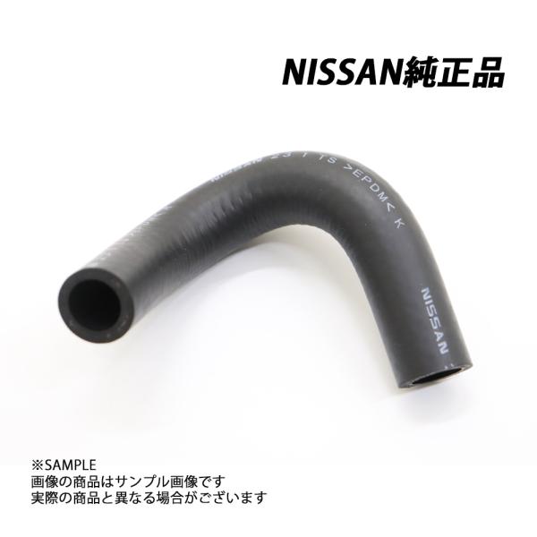 商品名:オイルクーラー ウォーター ホースメーカー:ニッサン車種:ステージア 260RS型式:AWC34/WGNC34改部品番号:21307-24U00【納期について】当社及びメーカーの在庫状況によっては、お届け情報の日程と異なる場合がござ...