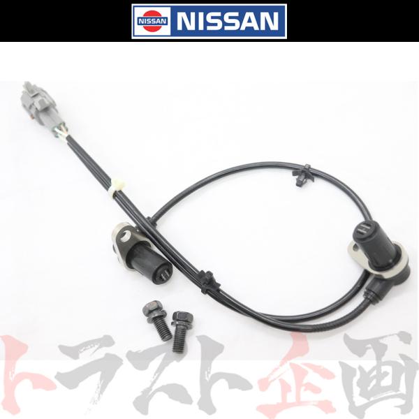 商品名:ABS センサーメーカー:ニッサン車種:スカイライン GT-R型式:BNR34部品番号:47900-6L110(1),08110-8202B(2)【納期について】当社及びメーカーの在庫状況によっては、お届け情報の日程と異なる場合がご...