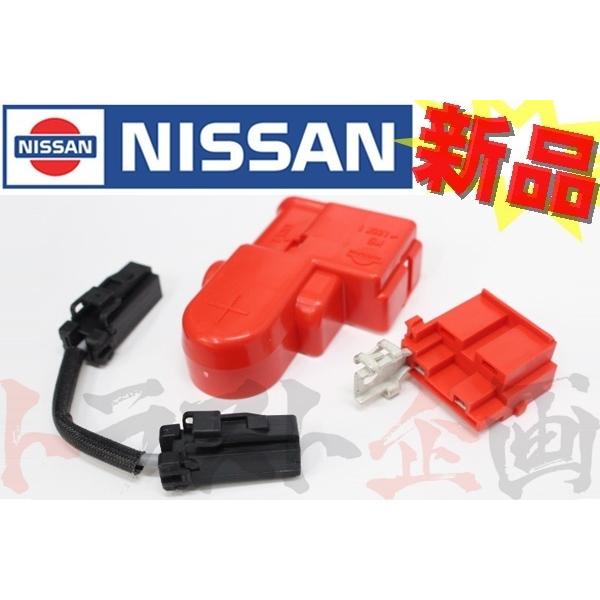 メーカー:ニッサン車種:スカイライン GT-R型式:BNR32部品番号:24022-F6100(1),24345-51E64(1),24347-51E64(1)【納期について】当社及びメーカーの在庫状況によっては、お届け情報の日程と異なる場...