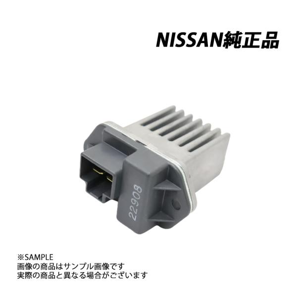商品名:ヒーターブロアアンプ アンプリファイヤー ブロアレジスターメーカー:ニッサン車種:スカイライン型式:R32部品番号:27761-01U00【納期について】当社及びメーカーの在庫状況によっては、お届け情報の日程と異なる場合がございます...
