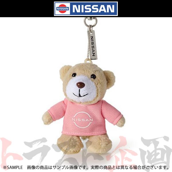 商品名:NISSAN ベアマスコット ピンク部品番号:KWA80-00PP0【納期について】当社及びメーカーの在庫状況によっては、お届け情報の日程と異なる場合がございます。在庫状況は日々異なりますのでお急ぎの場合はお問い合わせください。※予...