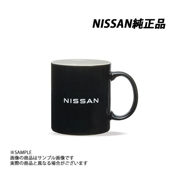 商品名:NISSAN マグカップ ブラック 黒部品番号:KWA62-00RK1【納期について】当社及びメーカーの在庫状況によっては、お届け情報の日程と異なる場合がございます。在庫状況は日々異なりますのでお急ぎの場合はお問い合わせください。※...
