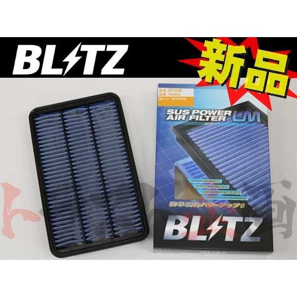 商品名:エアフィルターメーカー:トヨタ車種:セリカ型式:ST202 ST203 ST205エンジン型式:3S-FE 3S-GE 3S-GTE年式:93/10-99/09部品番号:59504【納期について】当社及びメーカーの在庫状況によっては...