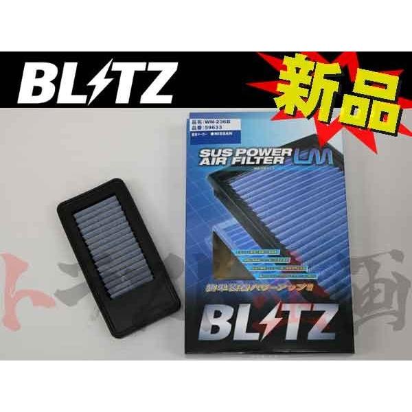 商品名:エアフィルターメーカー:ニッサン車種:ノート型式:HE12エンジン型式:HR12DE-EM57年式:16/11-部品番号:59633【納期について】当社及びメーカーの在庫状況によっては、お届け情報の日程と異なる場合がございます。在庫...