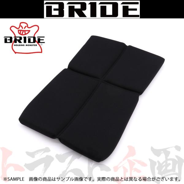 商品名:背部 シートクッション部品番号:P11AC1【納期について】当社及びメーカーの在庫状況によっては、お届け情報の日程と異なる場合がございます。在庫状況は日々異なりますのでお急ぎの場合はお問い合わせください。※予告なく廃盤・納期未定など...