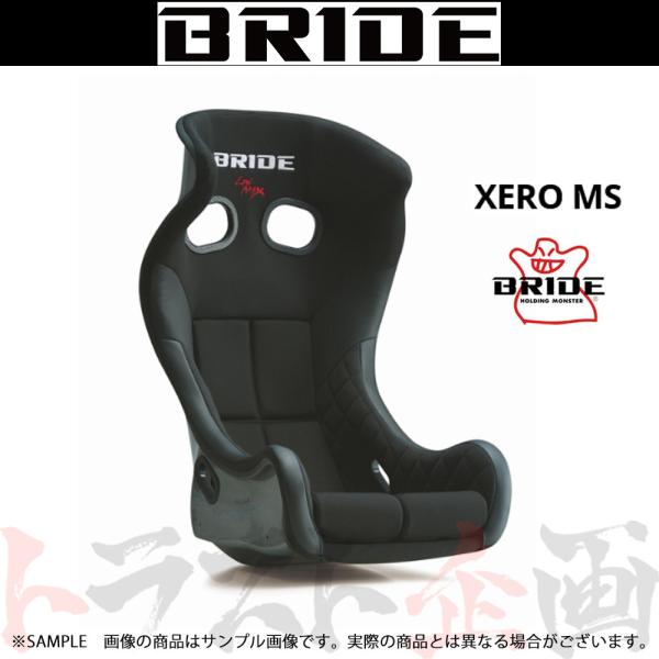 商品名:XERO MS | （ゼロ・エムエス）部品番号:HB2ASF【納期について】当社及びメーカーの在庫状況によっては、お届け情報の日程と異なる場合がございます。在庫状況は日々異なりますのでお急ぎの場合はお問い合わせください。※予告なく廃...