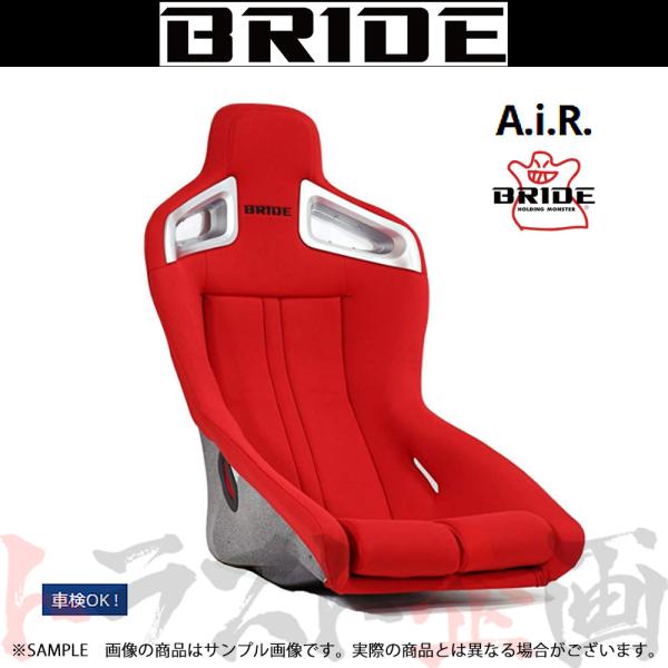商品名:A.i.R. | （エアー）部品番号:F86BSF【納期について】当社及びメーカーの在庫状況によっては、お届け情報の日程と異なる場合がございます。在庫状況は日々異なりますのでお急ぎの場合はお問い合わせください。※予告なく廃盤・納期未...