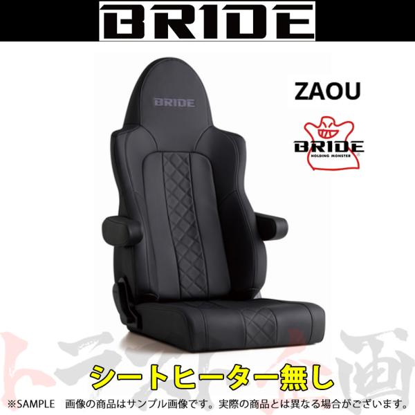 商品名:ZAOU ザオウ部品番号:L21TSR【納期について】当社及びメーカーの在庫状況によっては、お届け情報の日程と異なる場合がございます。在庫状況は日々異なりますのでお急ぎの場合はお問い合わせください。※予告なく廃盤・納期未定などになる...