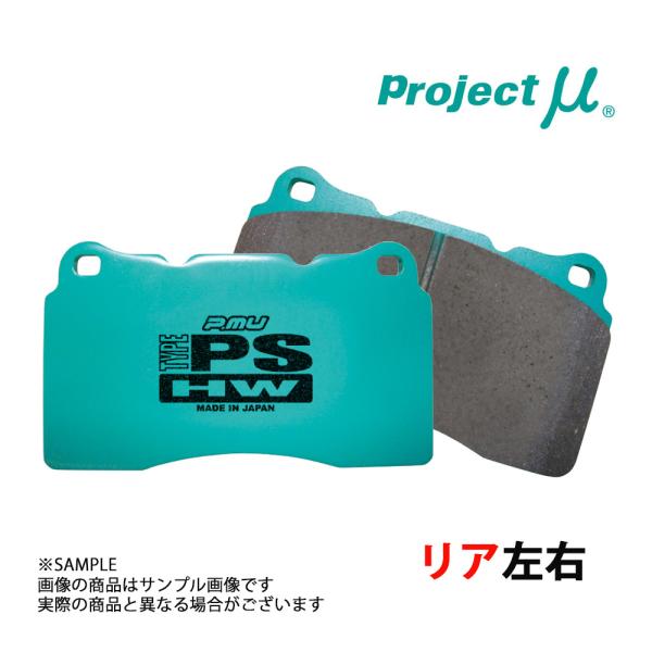 商品名:TYPE PS HWメーカー:トヨタ車種:ランドクルーザー/ランドクルーザー シグナス型式:GRJ76K/GRJ79K/GDJ76W年式:14/8-部品番号:R197N5【納期について】当社及びメーカーの在庫状況によっては、お届け情...