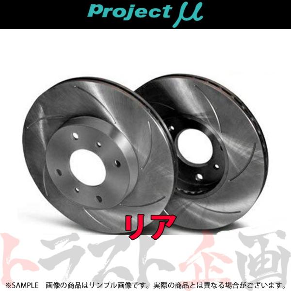 商品名:SCR Pure Plus 6 | （エスシーアール・ピュアプラスシックス）メーカー:ミツビシ車種:ランエボ型式:CN9A適合: (GSR)/Evo4部品番号:SPPM203-S6NP【納期について】当社及びメーカーの在庫状況によっ...