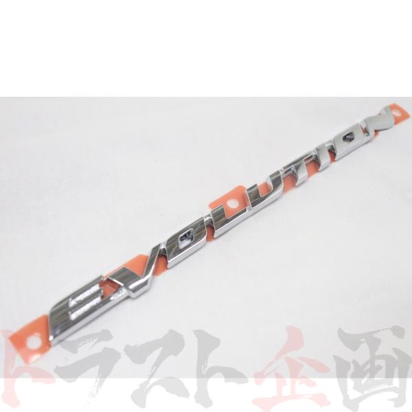 商品名:トランク エンブレム EVOLUTIONメーカー:ミツビシ車種:ランサーエボリューション 10型式:CZ4A年式:2007/08-2016/01部品番号:7415A214【納期について】当社及びメーカーの在庫状況によっては、お届け情...